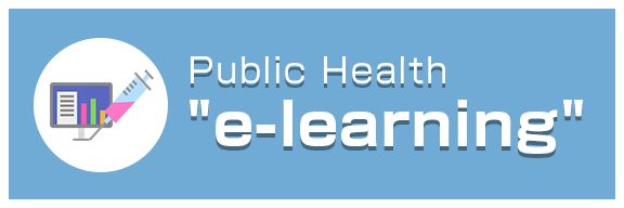 About JSPH | Japanese Society of Public Health